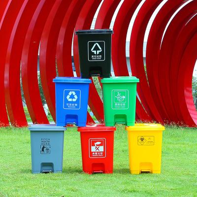 중국 20L50L Household Kitchen Sorting Trash Can Plastic Foot Bucket Outdoor Park with Inside Bucket Foot on the Dustbin Waste Bins 판매용