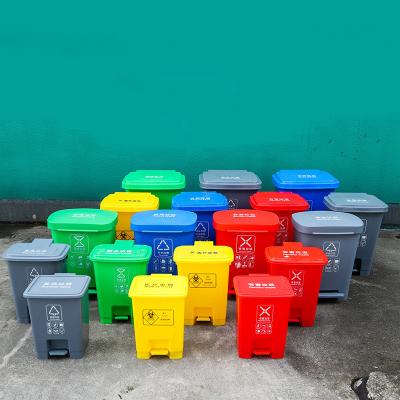 China Manufacturers Wholesale Pedal Trash Can Office Commercial Plastic Trash Can Foot Trash Can Dustbin Waste Bin Te koop