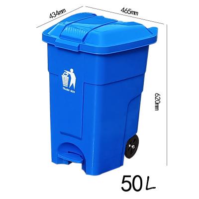 China Outdoor 50 Liter Recycling Waste Bins Roller Foot Clamshell Smart Bucket Bottom Raised Plastic Trash Can Wheelie Bins for sale