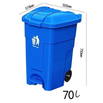China Outdoor 50 Liter Recycling Waste Bins Roller Foot Clamshell Smart Bucket Bottom Raised Plastic Trash Can Wheelie Bins for sale