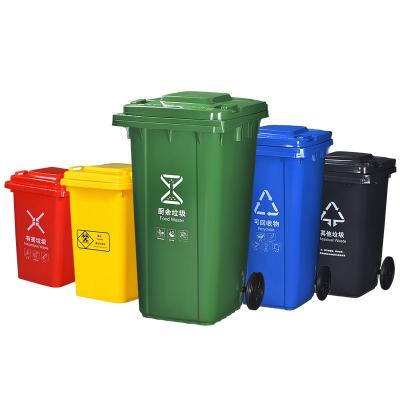 China Outdoor Large Capacity Wheeled Rubber Wheeled Plastic Trash Can Te koop