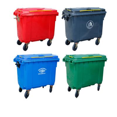 China Yellow 770l Trash Storage Cover Wheelie Bin Plastic Dustbin with Pedal for sale