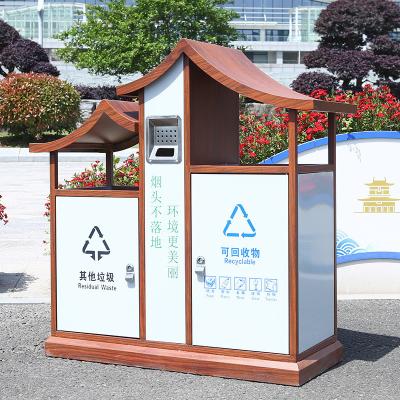 China Garbage and Recycling Bin Outdoor Storage Outdoor Steel Sorting Garbage Bin with Cover for sale
