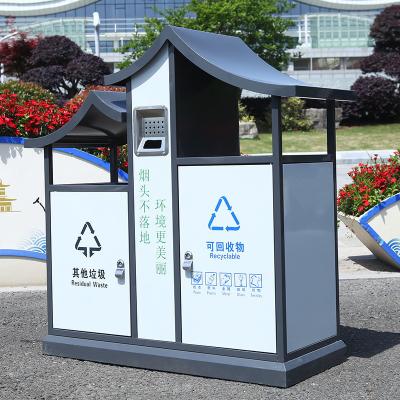China Garbage and Recycling Bin Outdoor Storage Outdoor Steel Sorting Garbage Bin with Cover for sale