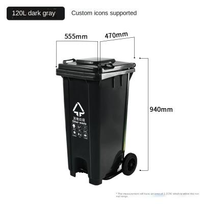 China Outside 100l Garbage Bin HDPE Recycling Dustbin With Pedal for sale