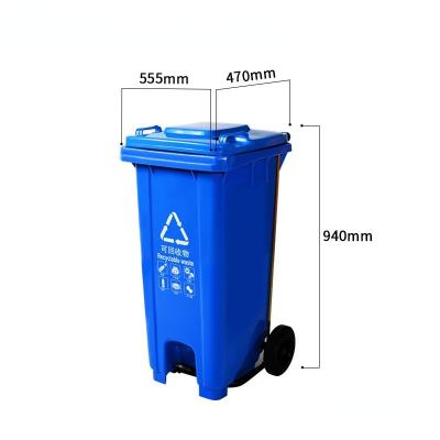 China Outside 100l Garbage Bin HDPE Recycling Dustbin With Pedal for sale