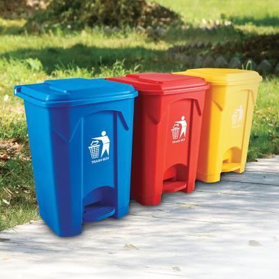 China Plastic 50l Wheelie Bin Plastic pp Material Foot Pedal Dustbin for sale