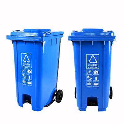 China 240l Customised Dustbins Wheelie Bin Wheels Wheelie Bin Store with Lid Te koop
