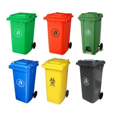 China 180L Outdoor Park Street Large Capacity Plastic Trash Can Oval Waste Bins Rectangular Pedal Bin with Lid for sale
