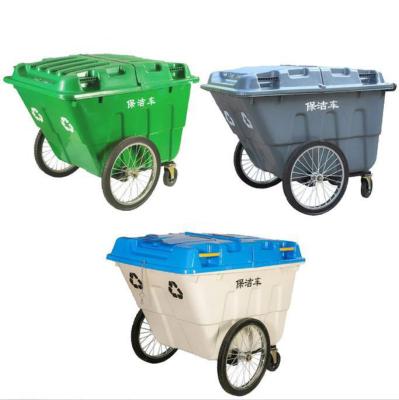 China Municipal Road Sweeper Trolley 550l / 400L Street Cleaning Trolley for sale