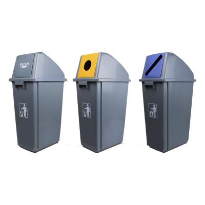 중국 60 Litre Sort Shake Lid Outdoor Sanitation Plastic Trash Can Recycle Bin with Lid 판매용