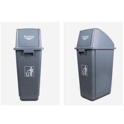 China 60 Litre Sort Shake Lid Outdoor Sanitation Plastic Trash Can Recycle Bin with Lid for sale
