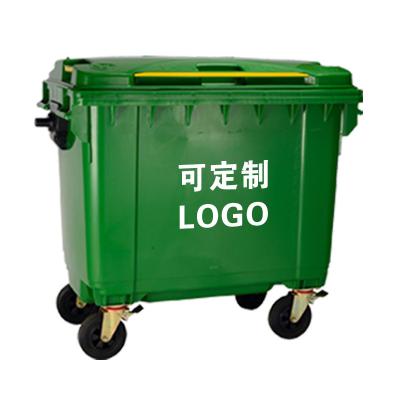 China 660L Outdoor Thickening Large Classification Wheeled Covered Trash Can Mobile Sanitation Plastic Garbage Truck for sale