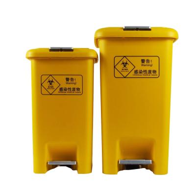 China Yellow Hazardous Substance Shake Lid Hospital Sharps Box Medical Waste Trash Can Waste Storage Box zu verkaufen