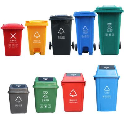 China Outdoor Plastic Trash Can Outdoor Outdoor 240L Garbage Bin Green Recycle Plastic Trash Bin Wheeled Trash Can for sale