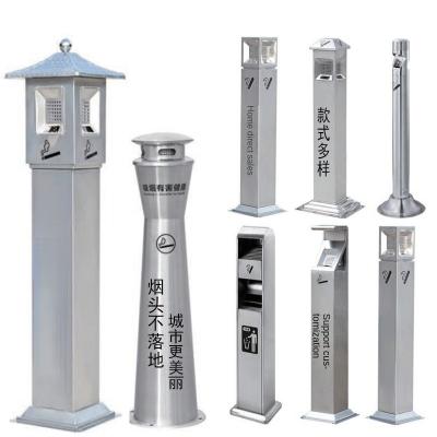 중국 Vertical Customizable logo Hotel Smoke Extinguishing Column Outdoor Park Stainless Steel Smoke Extinguishing Trash Can 판매용