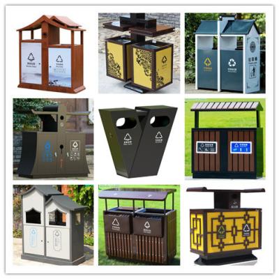 China Community Classification Dual Compartment Trash Can Dual Trash And Recycling Bin for sale