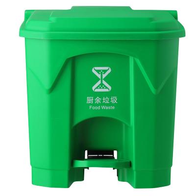 China 100L Outdoor Plastic Trash Can with Lid Trash Can Hospital Rocking Lid Bucket Medical Pedal Sorting Trash Can zu verkaufen