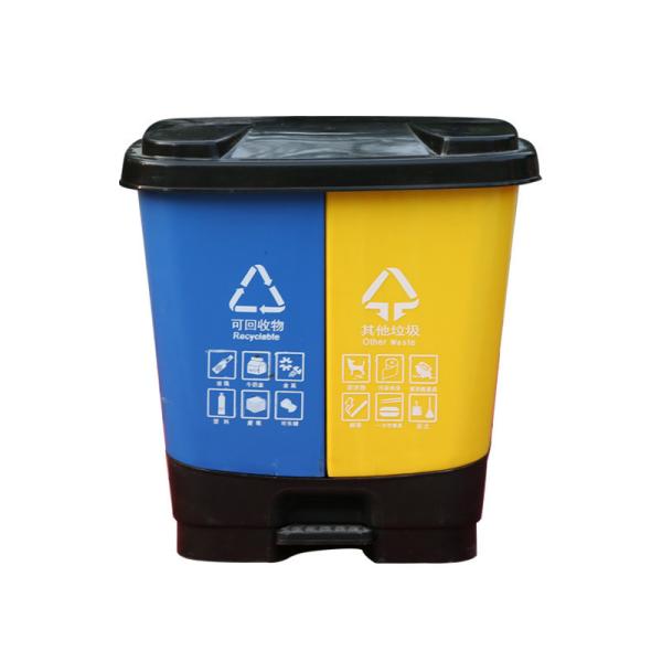 Classification Sorting Trash Can Dry Wet Separation 40L Trash Sorting Bins