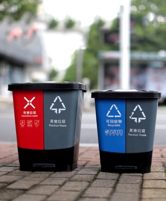 China 16L 20L 40L Sorting Trash Can School Dustbin Wet And Dry Commercial Use for sale