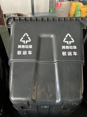 中国 30L-1100L 丸いセンサー ゴミ箱 防腐 DIYプリント 販売のため