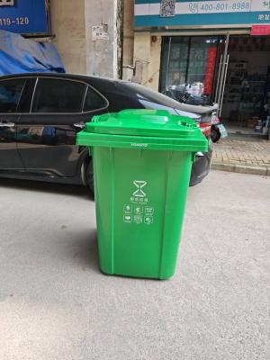 China Easy To Clean and Stocked Custom Trash Can with 10mm Thickness for Household Use for sale