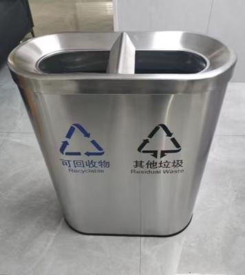 Cina Cestino per rifiuti interno a colori personalizzabili con capacità di 1,3 galloni e dimensioni di 15,5 x 15,5 x 25,5 pollici in vendita