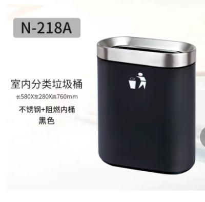 Cina Cestino per rifiuti interno a colori personalizzabili con capacità di 1,3 galloni e dimensioni di 15,5 x 15,5 x 25,5 pollici in vendita
