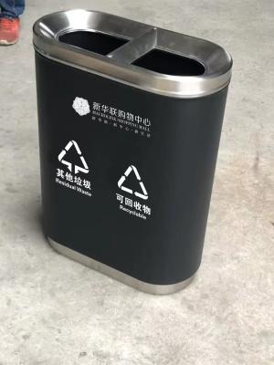 Cina Cestino per rifiuti interno a colori personalizzabili con capacità di 1,3 galloni e dimensioni di 15,5 x 15,5 x 25,5 pollici in vendita