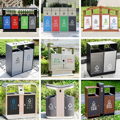 China Stainless Steel Commercial Trash Bin with Sensor Lid for Eco-friendly Recycling in Parks and Scenic Areas for sale