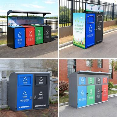 China UV Resistant 240L Large Capacity Outdoor Trash Can with Customizable Features for Commercial Sanitation Recycling for sale