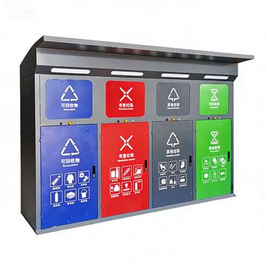 China Customizable 4-Sorting Trash Bin with Smart Face Recognition and QR Code Reward for Efficient Waste Management for sale