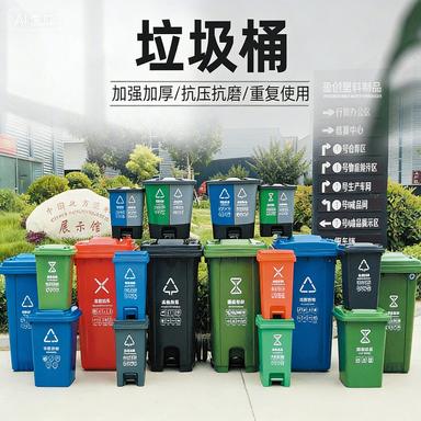China Factory Direct Custom 240L Large Capacity Dustbin with Thickened Sanitation Plastic and Truck-Mountable Design for sale