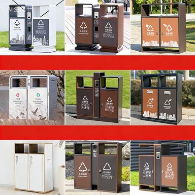 China Outdoor Stainless Steel Weather Resistant Trash Bin with Built-in Charcoal Filter for Parks and Communities for sale