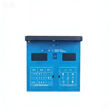 China Customized Size Rust Resistant Easy To Clean Recycling Bin and Trash Can for Household Use for sale
