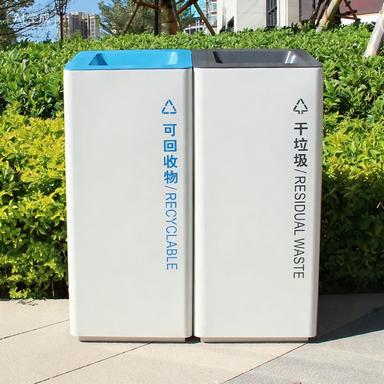 China Custom Stainless Steel Metal Garbage Bin with Built-in Charcoal Filter and Customizable Logo for sale