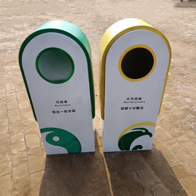 China Galvanized Steel Custom Trash Can - Healthy Eco-friendly Recycling Outdoor Trash Bin Customizable for Streets and Parks for sale