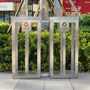 China Dual-Combined Stainless Steel Classified Trash Bin with Explosion-Proof Transparent Design for Freestanding Installation for sale