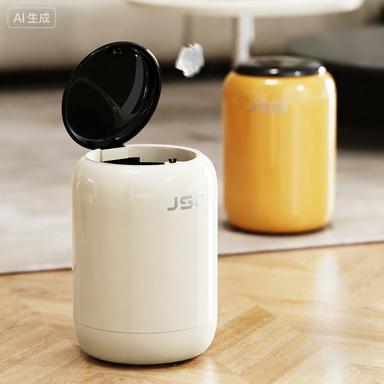 China Premium Stainless Steel Trash Bin with Built-in Charcoal Filter and 50 Liters Capacity for Home Use for sale