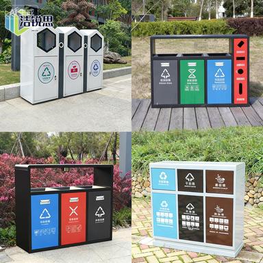 China 3-4 Compartment Stainless Steel Trash Can with Non-slip Rubber Feet - Customizable Commercial Garbage Bin for Outdoor Use for sale