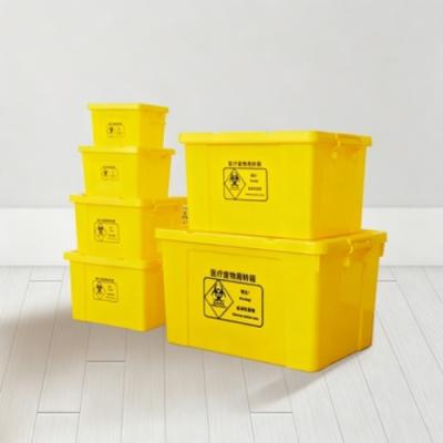 China Large‑Capacity Medical Waste Transfer Box, Sealed Yellow Plastic Biohazard Transport Crate for Hospital, Clinic & Isolation Site for sale