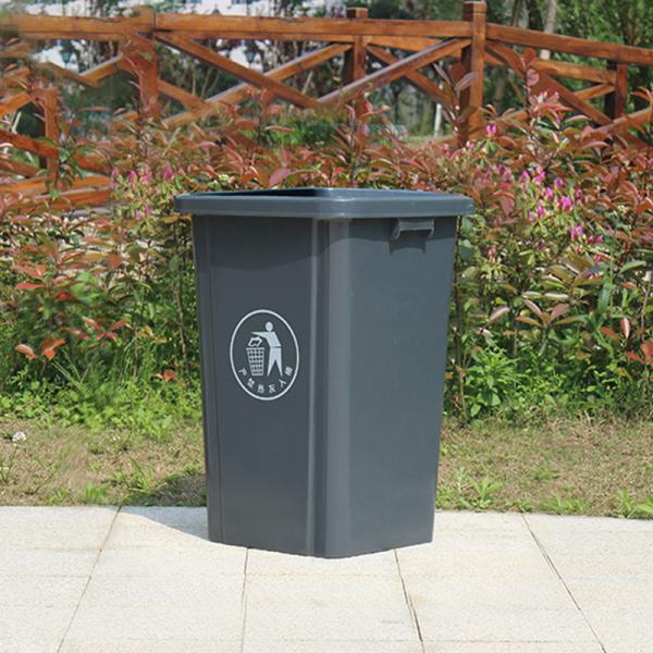 Quality Lidless Rectangular Large Plastic Kitchen Trash Bin, Multi‑Purpose Sorting Waste for sale