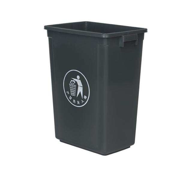 Quality Lidless Rectangular Large Plastic Kitchen Trash Bin, Multi‑Purpose Sorting Waste for sale