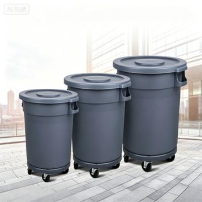 China Large Heavy‑Duty Industrial Round Sanitation Trash Can With Lid , Outdoor Lidded Storage Waste Container For Factory, Park, Public Sites for sale