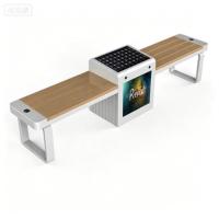 China Solar Powered Smart Outdoor Bench With Wireless Phone Charging , Public Smart Park Seat for sale
