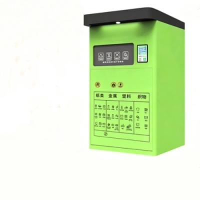 China Wholesale Smart Community Used Clothing Recycling Bin, Intelligent Textile Recycle Drop Box Custom Logo for sale