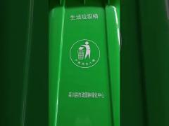 国内貿易および外国貿易向けのエコフレンドリーなカスタマイズされたゴミ箱 カスタマイズされた素材240L