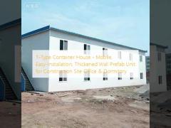 T-Type Container House - Mobile, Easy-Installation, Thickened Wall Prefab Unit for Construction Site Office & Dormitory