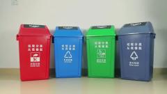 660L Heavy Duty Wheeled Waste Bin Industrial Solution