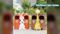 Foldable Outdoor Trash Bin Space Saver